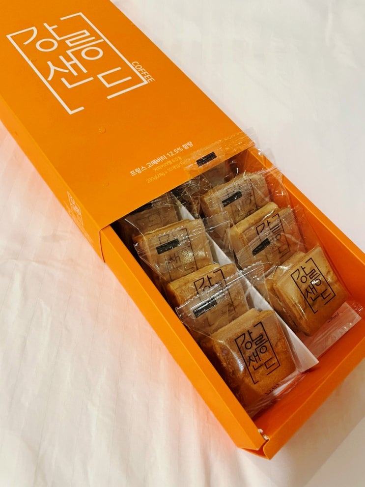강릉 중앙시장 먹거리 4탄 강릉샌드는 추천 캘리포니아도넛은 비추천 완전 솔직후기 네이버 블로그