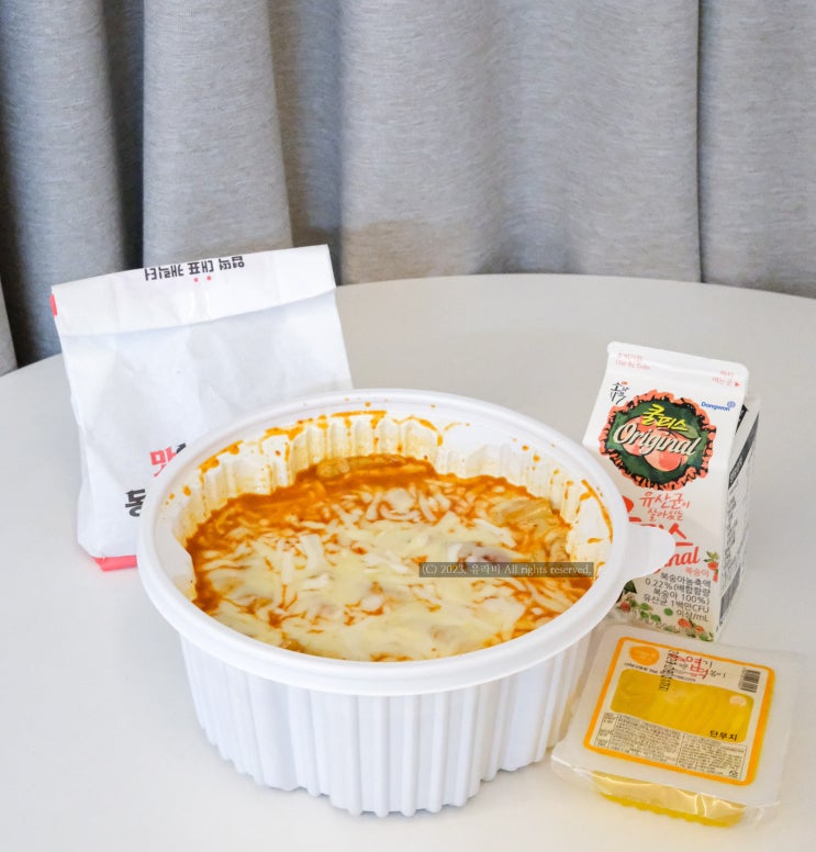동대문엽기떡볶이 아현 엽기반반 엽떡 초보맛 포장배달 후기칼로리 맵기단계 네이버 블로그