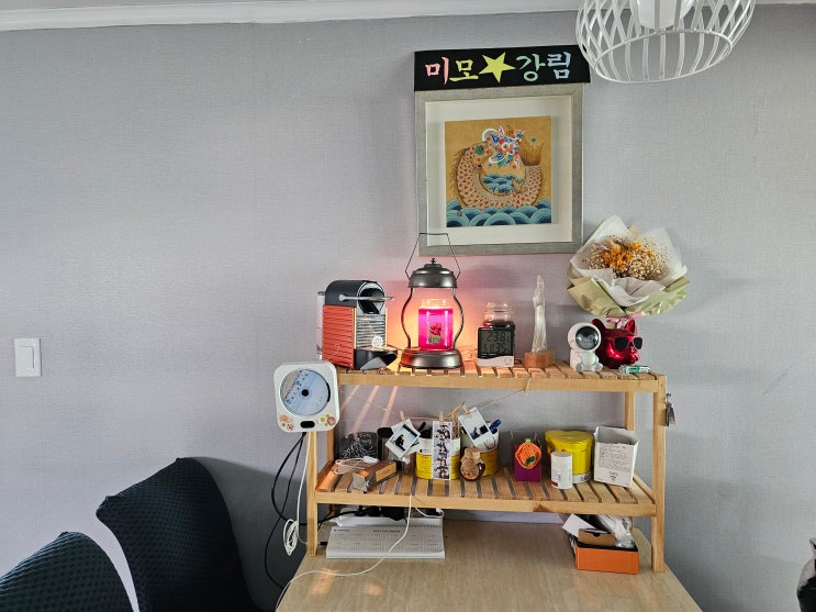 5월 가정의 달~ 가족의 소중함이 녹아드는 공간 : 네이버 블로그