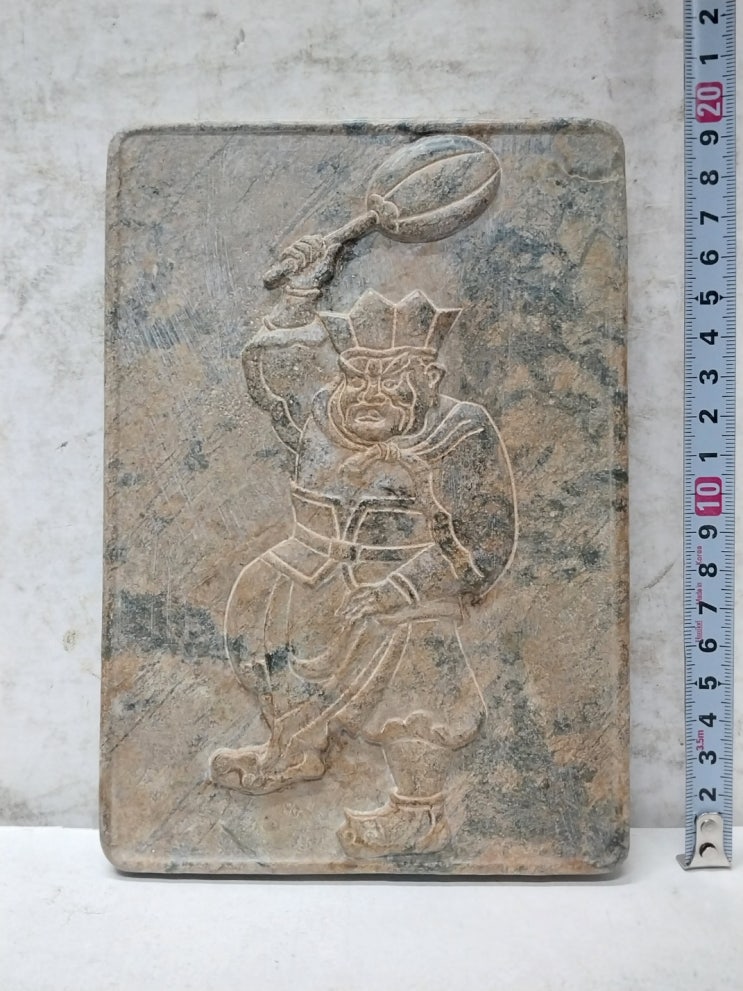 단단하고 조각도 이쁜 옥 (H- 856) ★ : 네이버 블로그