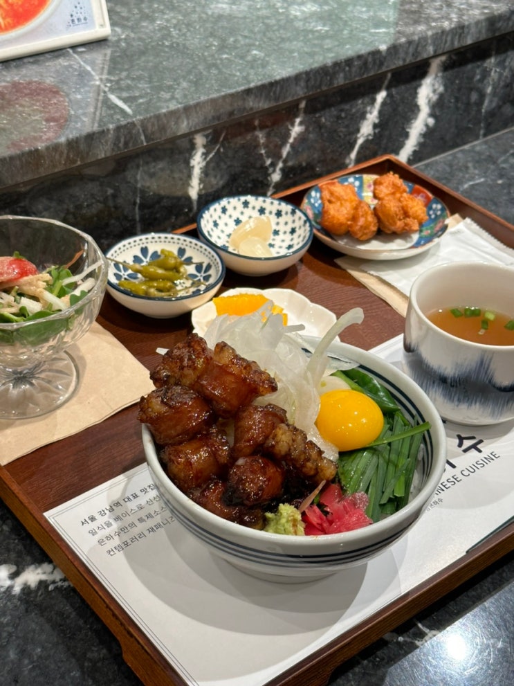 대전 신세계백화점 맛집 B1f 식당가 은하수 대창덮밥 정식 카이센동 정식 후기 두번째 방문 네이버 블로그