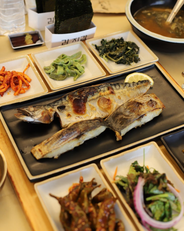 용인 고기리맛집 산으로간고등어 웨이팅은 기본 화덕생선구이 반찬 다 맛있어 네이버 블로그