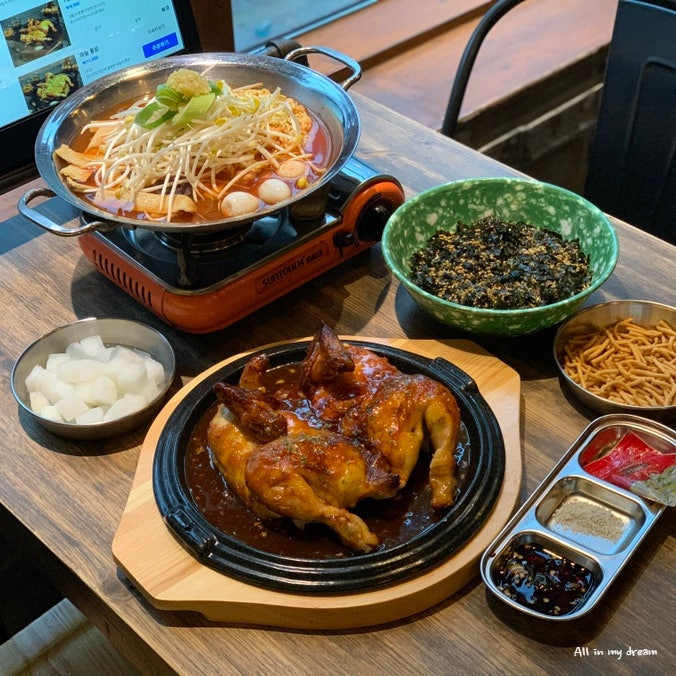 경산 옥산동 맛집 전기구이7호 가성비 술집 인정 네이버 블로그