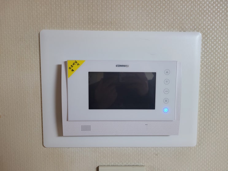 성남 분당구 이매동 이매촌삼성10단지아파트 코맥스 비디오폰 CAV-70C 교체 후기 : 네이버 블로그