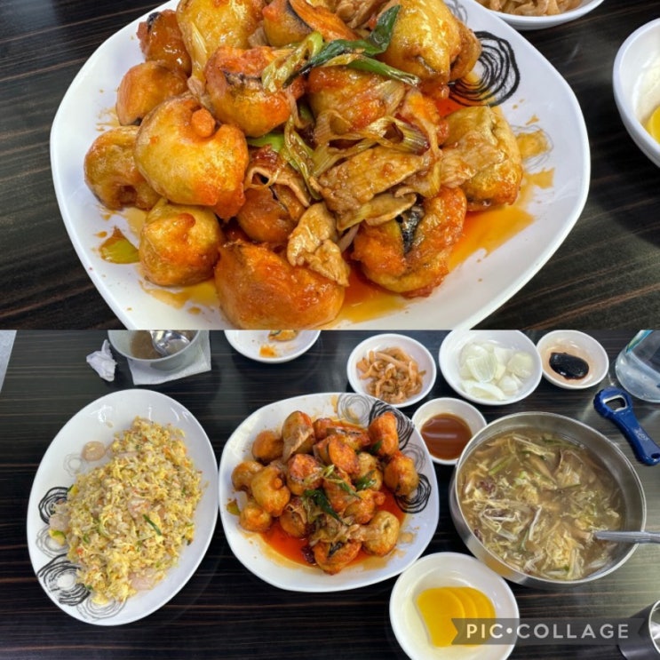 연남동 맛집::가지튀김 필수 중식당 하하 : 네이버 블로그