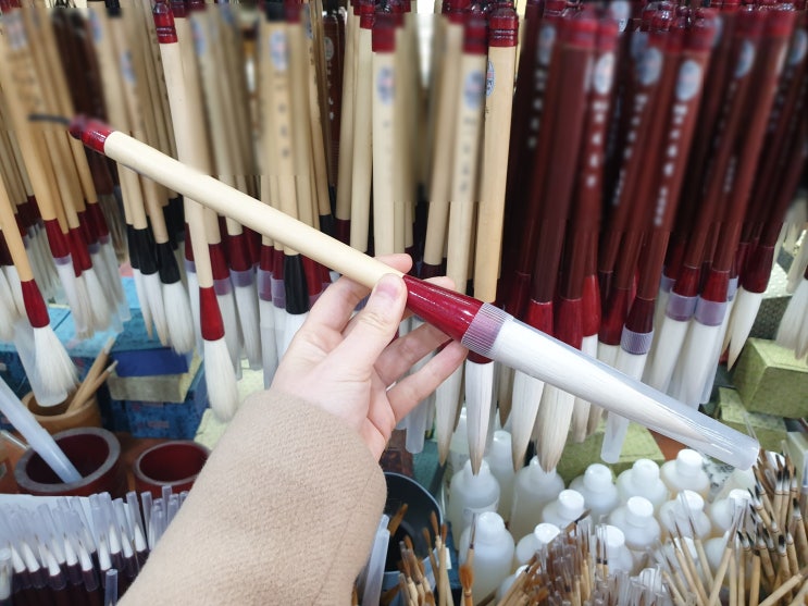 서예 붓 고르는 법 (가격, 호, 털 어떤 걸 골라야 할까) : 네이버 블로그