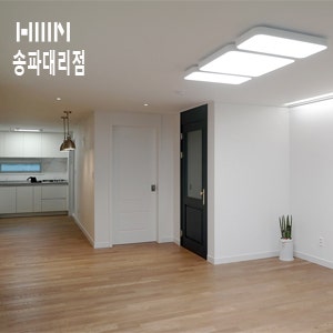 성수동 동아그린 아파트 :: 33PY : 네이버 블로그