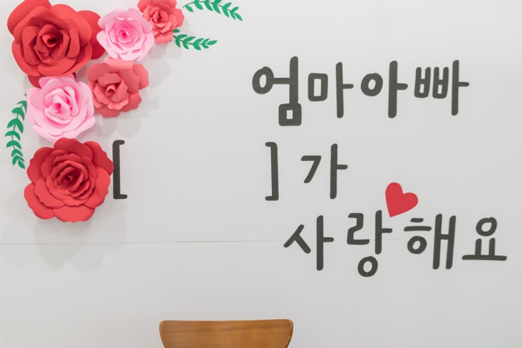 온세대예배 스토리 20230507 김천혁신도시교회추천 김천젊은교회 율곡동교회 김천교회추천 온라인예배 현장예배 인터넷예배 영상