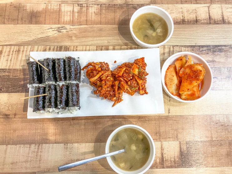 아침식사 가능한 성산일출봉 김밥 통영보다 맛있는 두리네 충무김밥 네이버 블로그