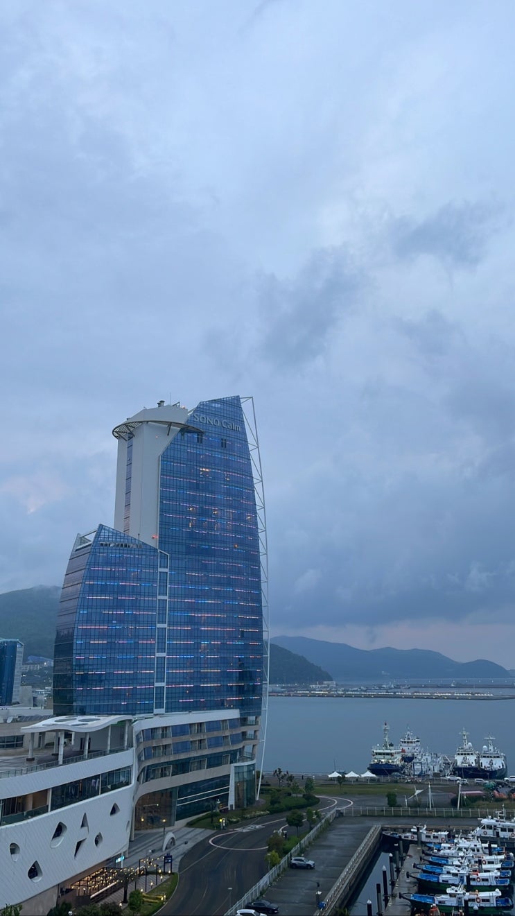 여수 소노캄 더라운지 0429~0430 이용후기! : 네이버 블로그