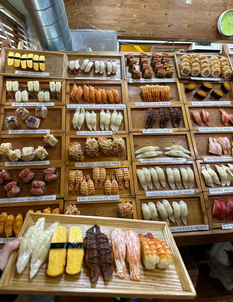제주도 맛집and카페 소개 3탄 우도 하하호호 석경초밥 닻 제주광해애월 망고레이 썬셋클리프 네이버 블로그