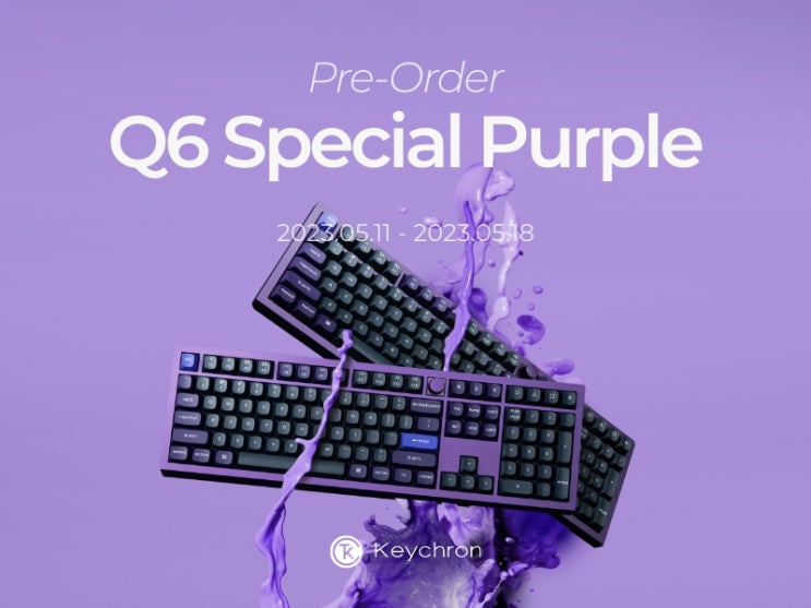 키크론 Q6 Knob Special Purple : 네이버 블로그