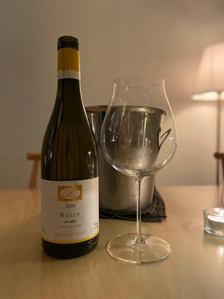 [전주] 페어링(2), Domaine Jean-Marc Pillot Rully La Cree 20 : 네이버 블로그