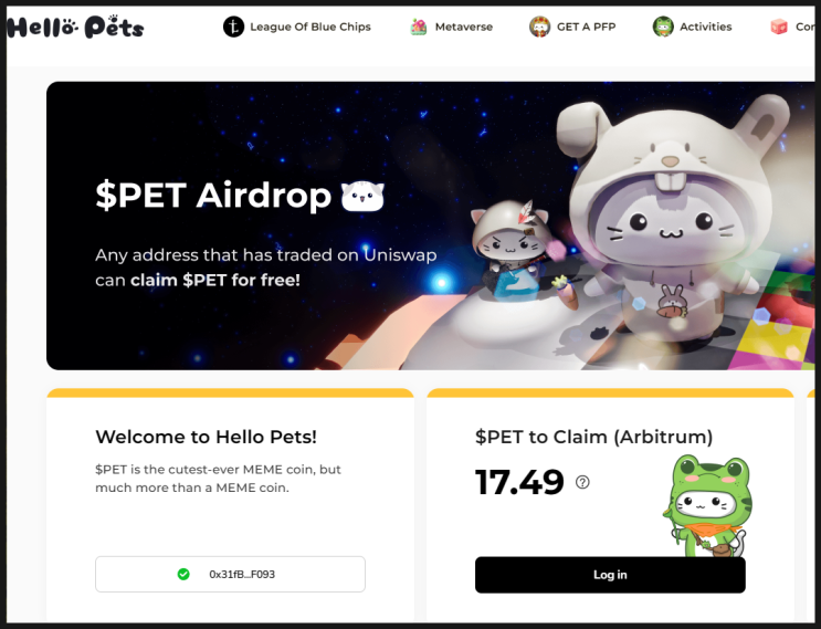 Hello Pets(PET) 에어드랍 받기 : 네이버 블로그