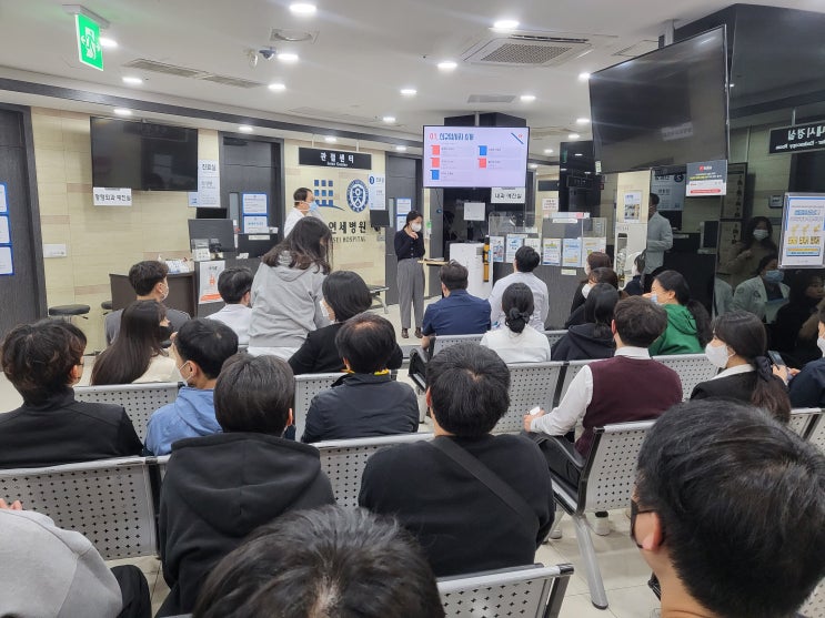 서대문정형외과 가자연세병원 2023년 5월 월례회 네이버 블로그