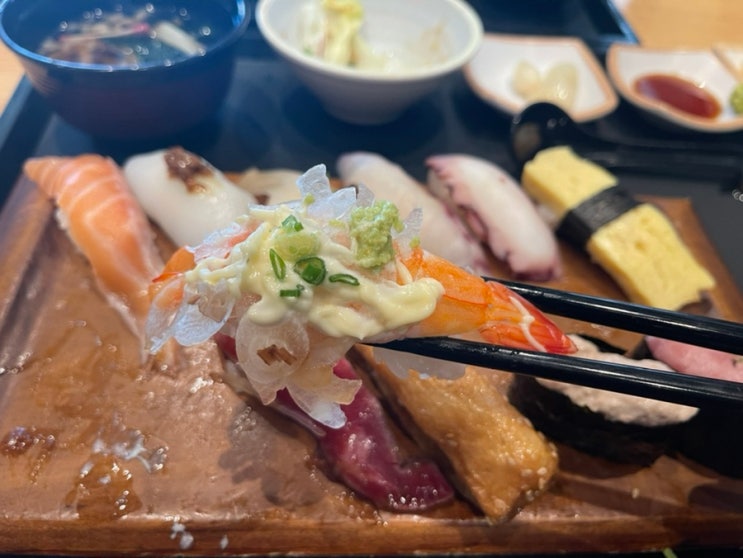 위례 스타필드 초밥 맛집ft갓덴익스프레스리뷰 네이버 블로그