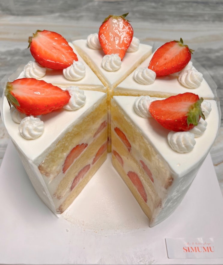 [시무무] 안산 딸기 케이크 맛집 : 네이버 블로그