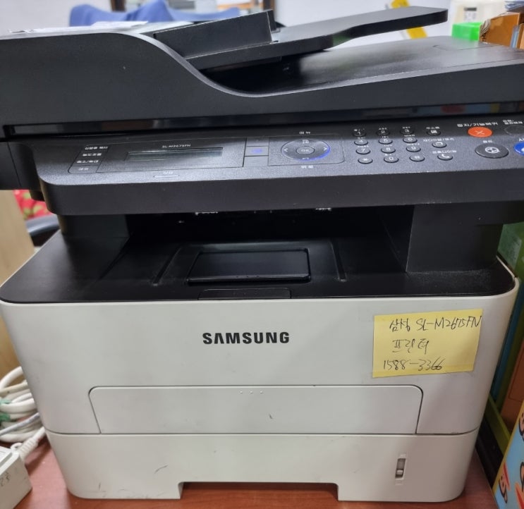 삼성 흑백 레이저 프린터 SL-m2675fn 고장. 한부분이 까맣게 되고 종이가 접혀져서 출력.정품이미징유닛 교체. : 네이버 블로그