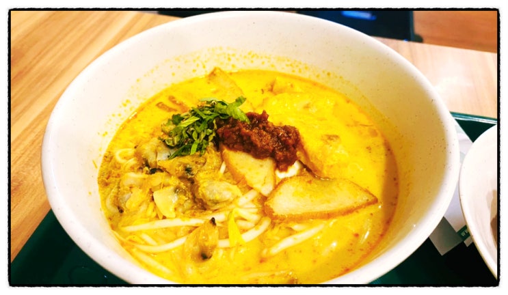 싱가포르 여행 맛집 에그 누들 프라이드 치킨 윙 QiJi : 네이버 블로그