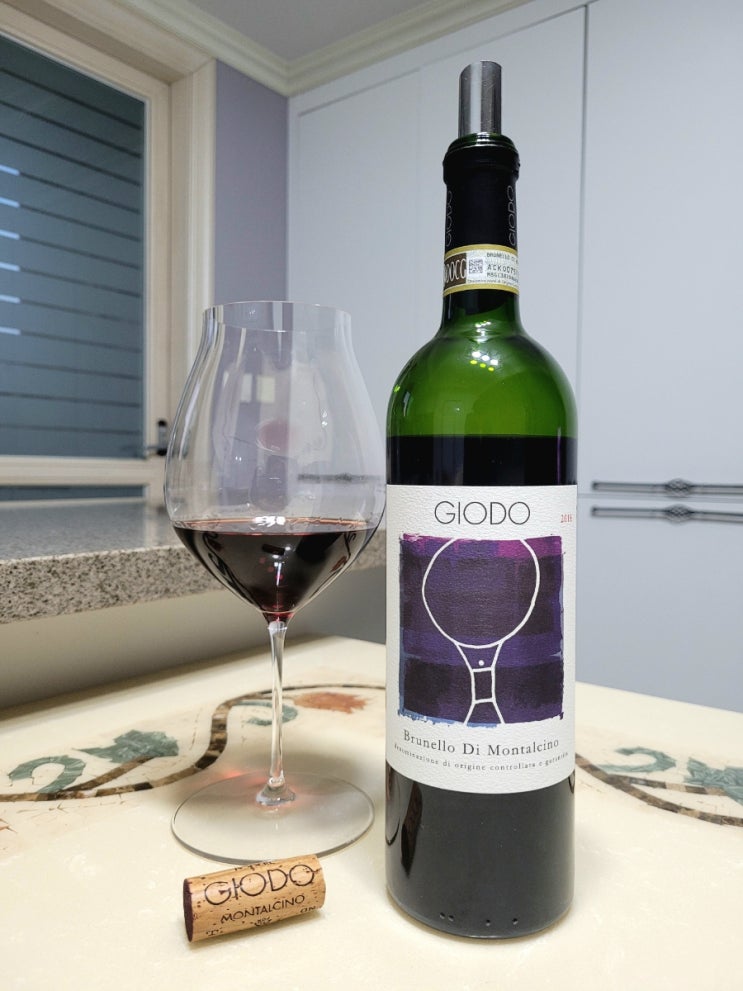 ⭐ No.283. Podere Giodo Brunello di Montalcino(포데레 지오도 브루넬로 디 몬탈치노) 2018 ...