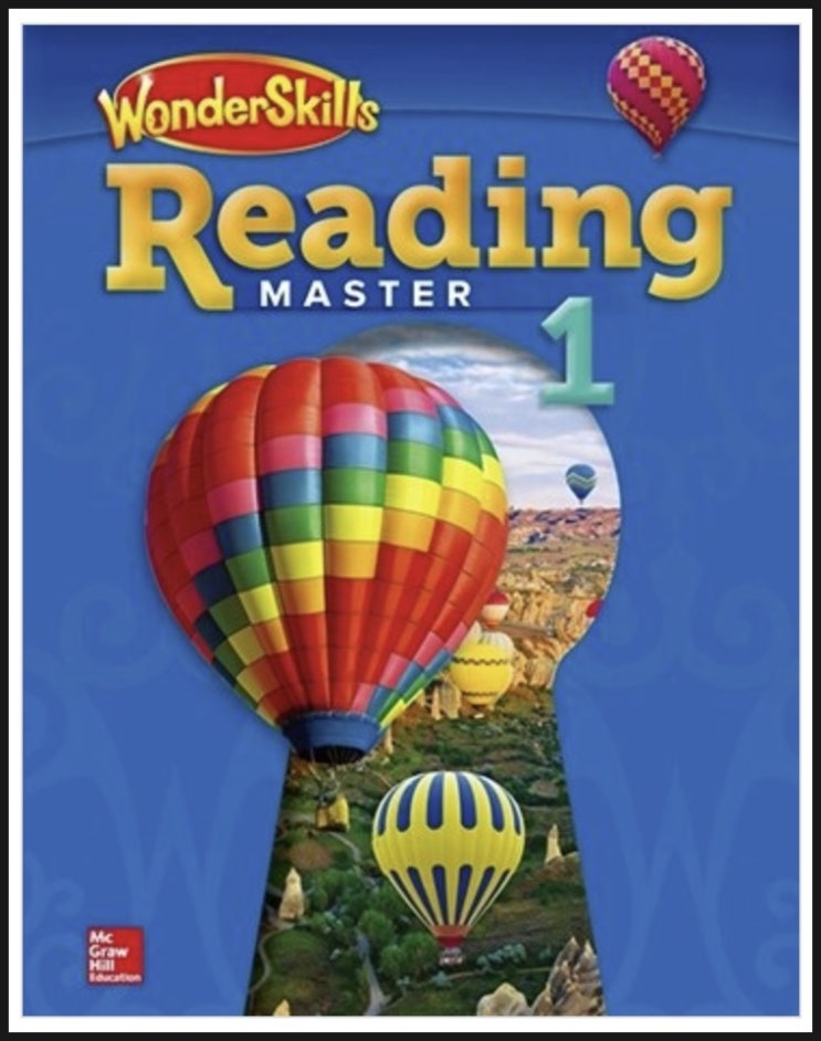 영어 : WonderSkills Reading Master : 네이버 블로그