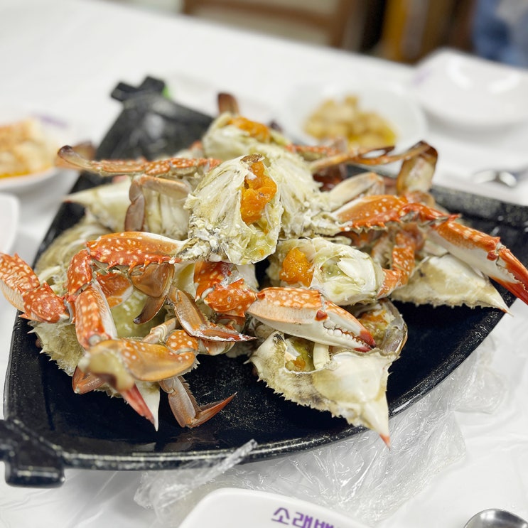 소래포구 꽃게찜 먹고 야장 낭만포차에서 낭만의 치얼스 네이버 블로그