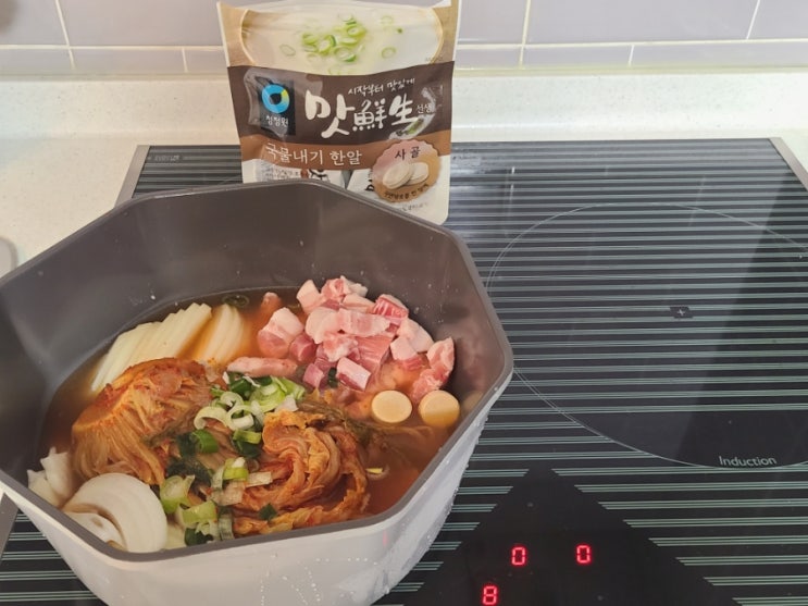 돼지고기 김치찌개 맛있게 끓이는법 청정원 맛선생 국물내기 한알 사골육수로 진하게~ 네이버 블로그