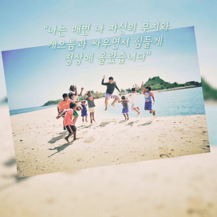 필리핀 어학연수와 강사 수준(가족연수, 필리핀 튜터와 메타어학원) : 네이버 블로그