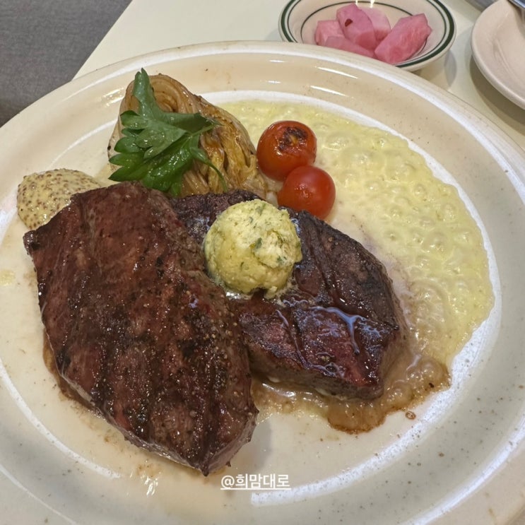 서울왕십리 미테이블 성수점 분위기 맛집 스테이크와 파스타가 맛있는 성수 데이트 장소 네이버 블로그