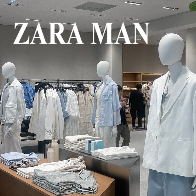 남자 여름 코디 자라 신상 추천 IFC몰 ZARA 매장 반팔 니트 셔츠 바지 데일리룩 : 네이버 블로그