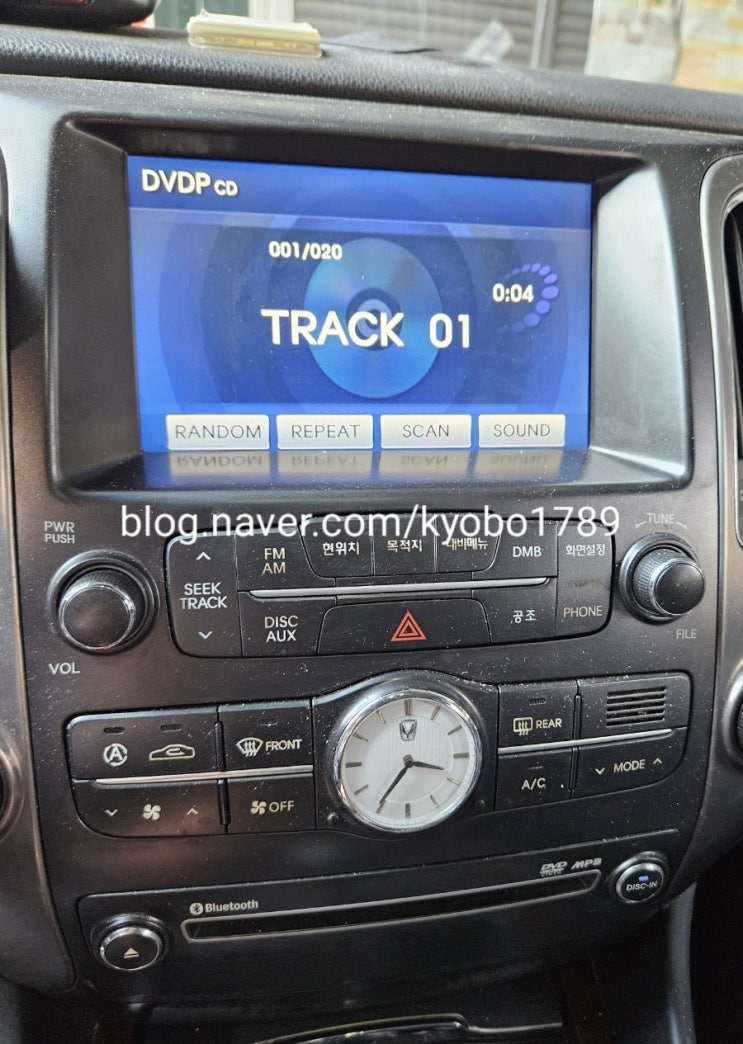 에쿠스VI AVN 내비게이션 오디오, 965603N800VM5, 96560-3N800VM5,AVN-200VIDVM5, 에쿠스VI 09~12년 7인치 모니터용 오디오입니다 ...