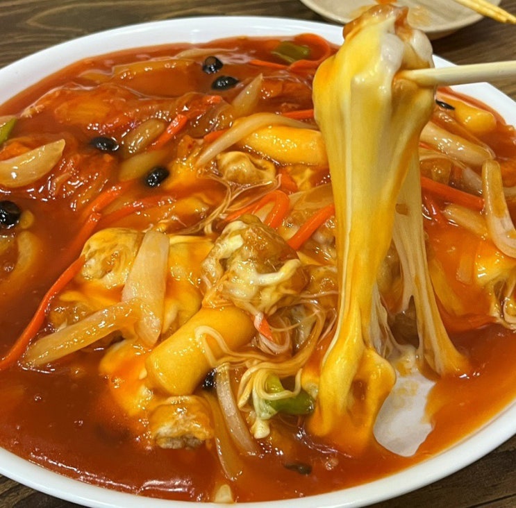 공주 북경탕수육치즈폭포가 쭉쭉 늘어나는 김피탕 네이버 블로그
