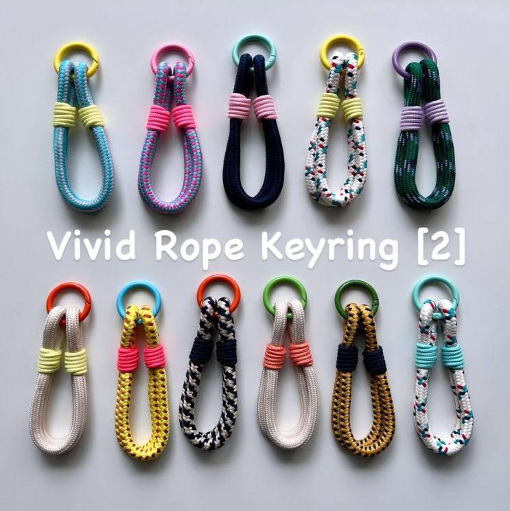 [2]Vivid Rope Keyring(비비드 로프 키링) 마켓 : 네이버 블로그