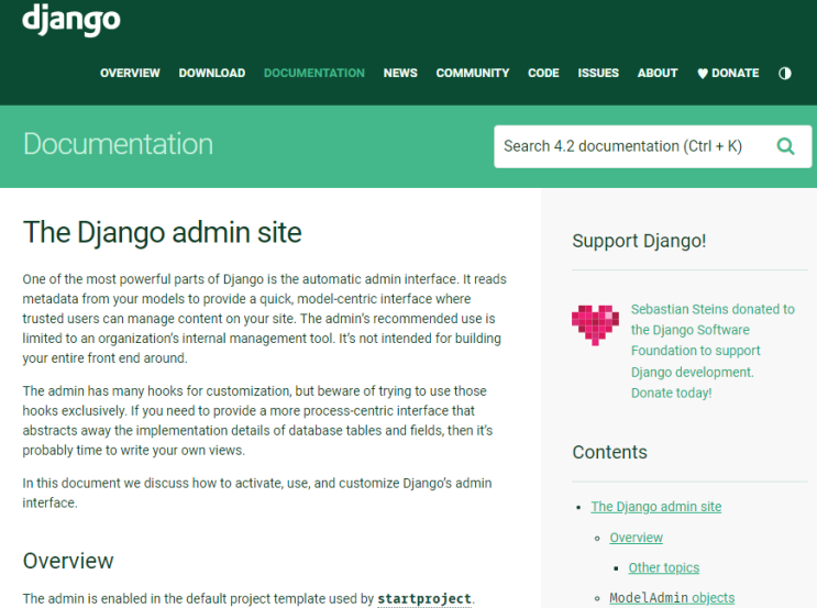 Python Django 파이썬 장고 Superuser와 장고 관리자 네이버 블로그