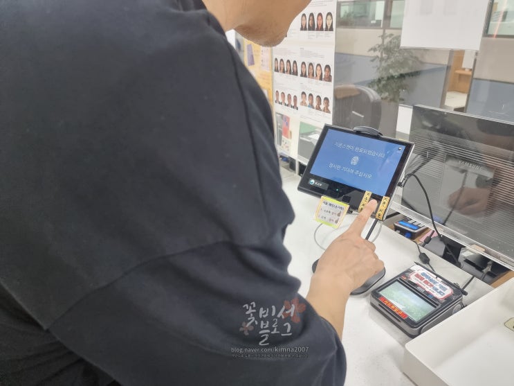 광주 여권 발급 비용 수수료 여권 재발급 신청 대리수령 발급기간 소요기간 사진 규격 등 확인무료배송서비스 자격 확인