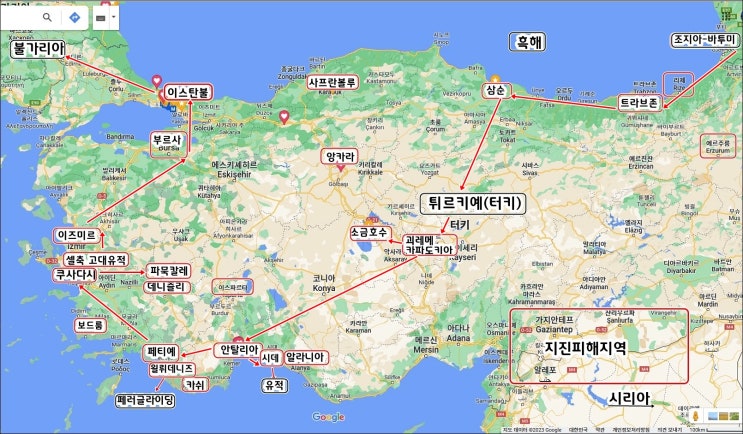 튀르키예 이스탄불 자유여행하기. 길잡이 지도 : 네이버 블로그