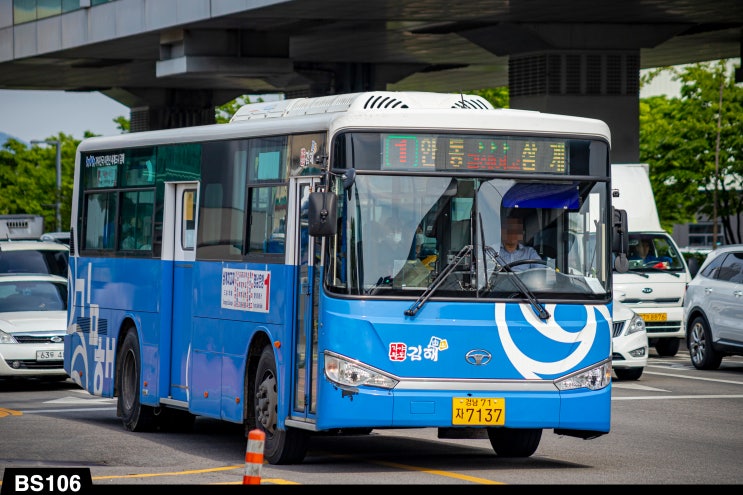 [김해/일반] 가야IBS 1번 7137호 대우 NEW BS106 NGV"16 예비차량 : 네이버 블로그