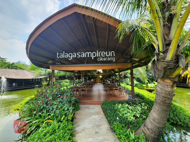 동남아여행 자카르타맛집 딸라가 삼삐룬 talaga sampireun 찌까랑맛집 인도네시아음식 : 네이버 블로그