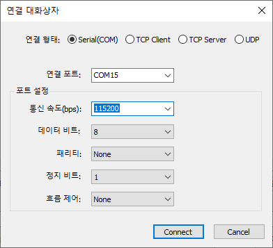 HL7800 테스트 하기 : 네이버 블로그