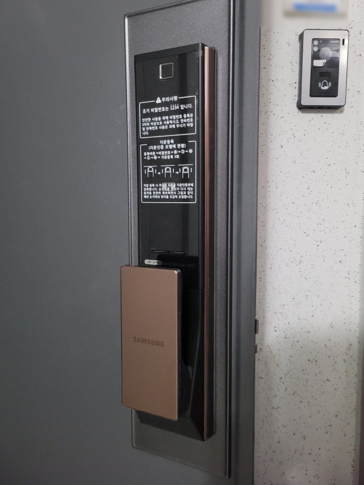 인천 계양구 효성동 유승2차아파트 코콤 비디오폰 K2s Vp 70cw 삼성 도어락 Shp Dp951 무선연동 교체 후기