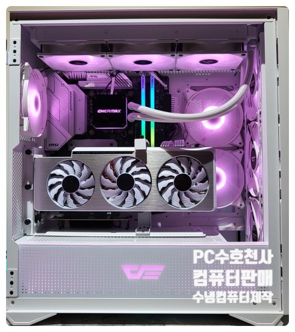 대구에서 컴퓨터 판매수리 전문점 추천드려요.고객님들의 네이버영수증 진실리뷰 칭찬받는 우리동네컴퓨터가게는 PC수호천사 하나정도 ...