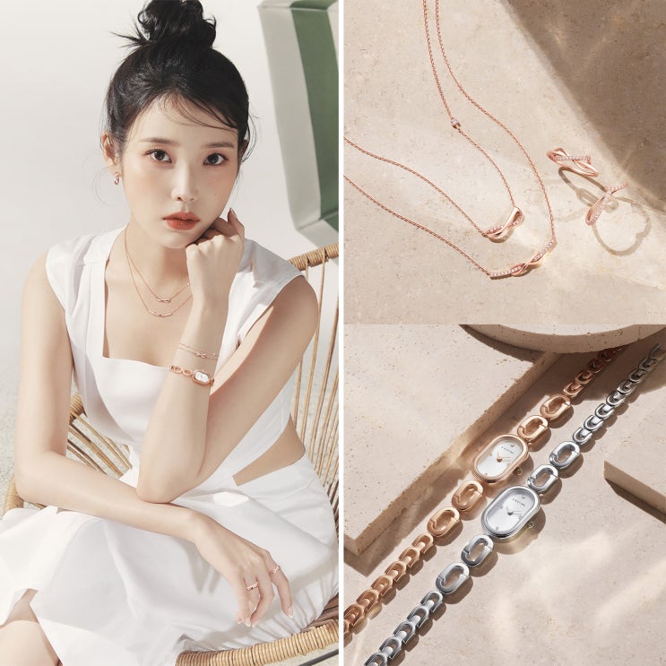 제이에스티나 아이유 에테르 목걸이 귀걸이 여름 코디 추천 ️ 네이버 블로그