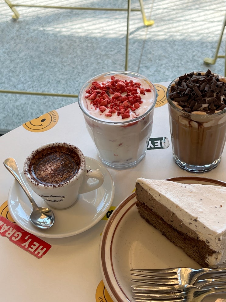 경기 광주 태전동 카페 그라츠커피랩 Graz coffee lab : 네이버 블로그