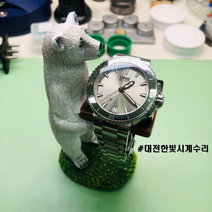 대전 오리스 여성 시계수리 한빛 시계수리 전문점 네이버 블로그