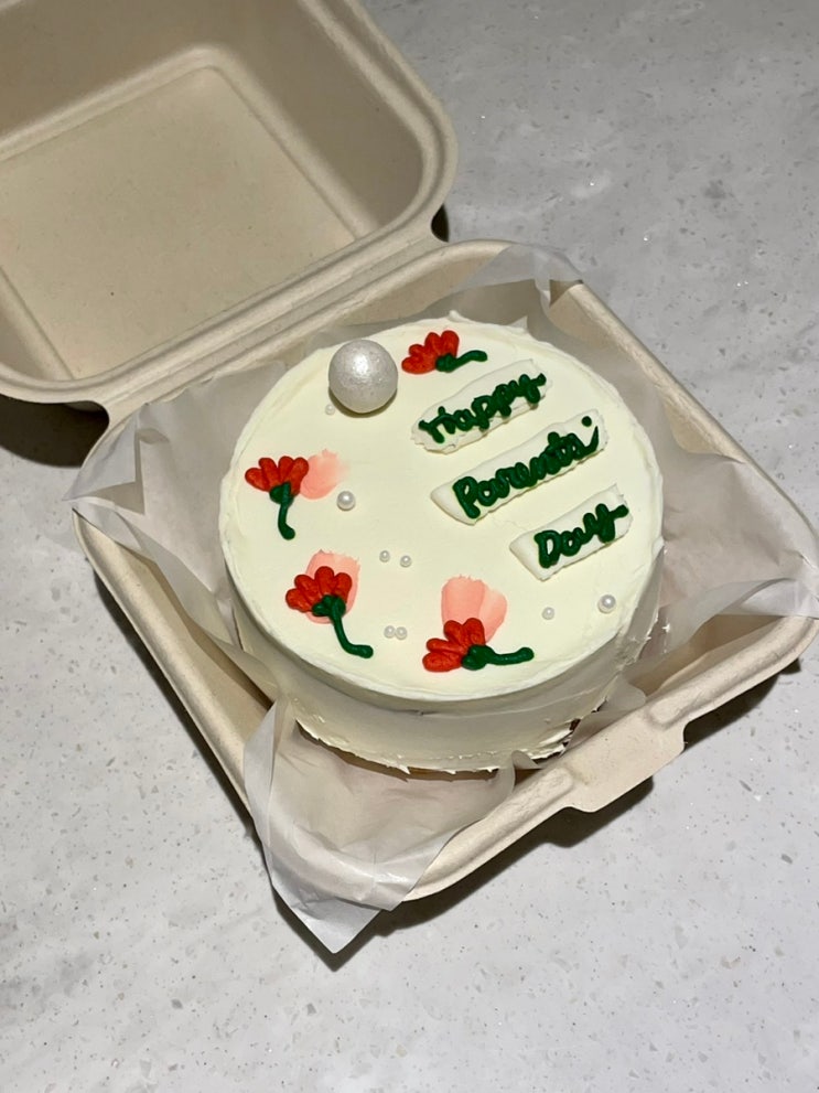 [범계 주문 제작 레터링 케이크] 아워스위츠(카페 카우치)에서 어버이날 도시락 케이크 픽업 후기 : 네이버 블로그