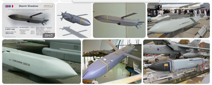 우크라이나군, 5월 12일 루간스크에 미사일 공격, Storm Shadow와 ADM-160B MALD 미사일 사용 : 네이버 블로그