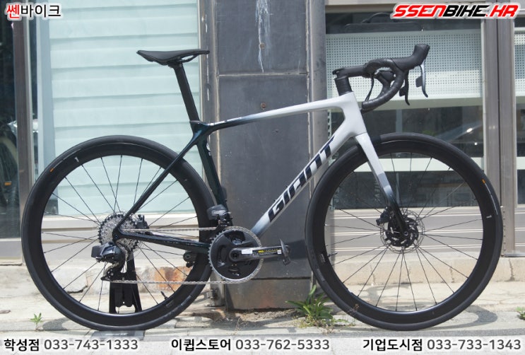 자이언트 2022 Tcr 어드밴스 프로 0 디스크 Ar 포스 Axs 스테리 나이트 원주 로드 자전거 전문 매장 쎈바이크