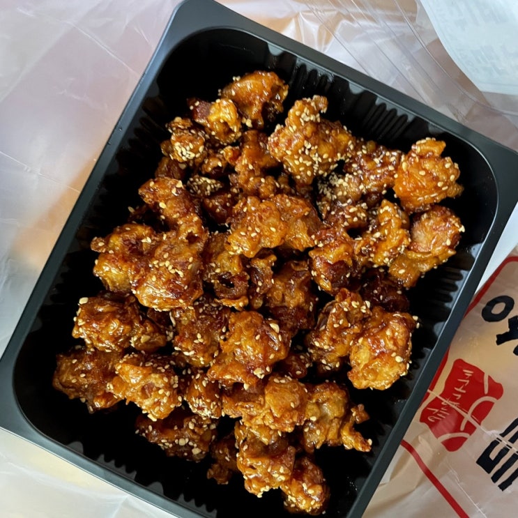 [충남 공주] 단골 닭강정 | 공주 닭강정 : 네이버 블로그