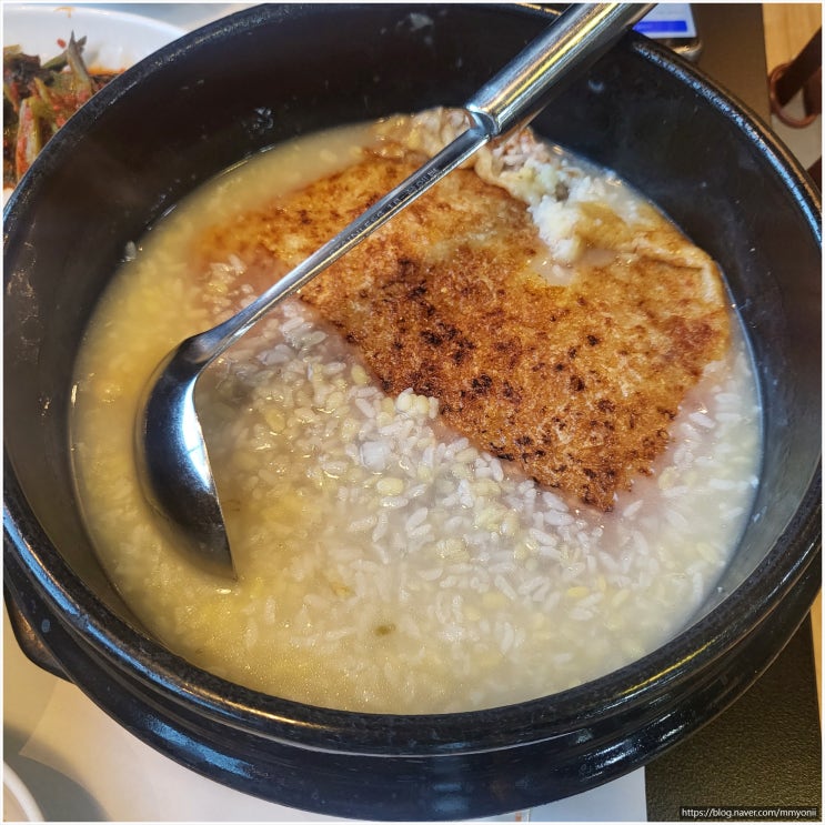 이산 찰 누룽지 닭백숙안양 삼막사 근처 토종 영양 백숙 맛집 네이버 블로그