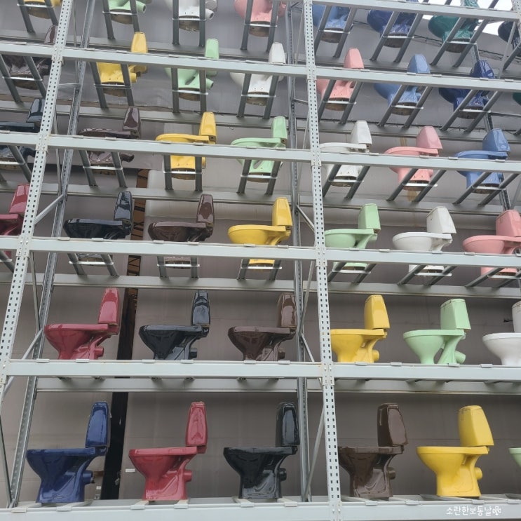 [여행] 23' 변기카페(?) 음성 라바크로카페 : 네이버 블로그